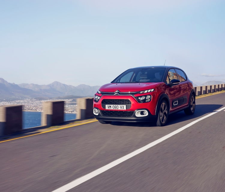 Discover our city cars range | Citroën Cyprus