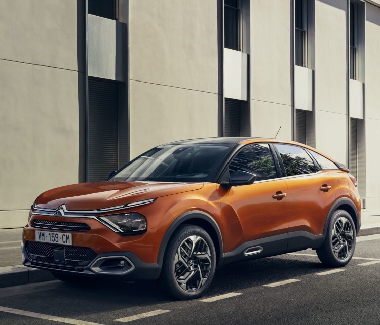 Hatchbacks range | Citroën Cyprus